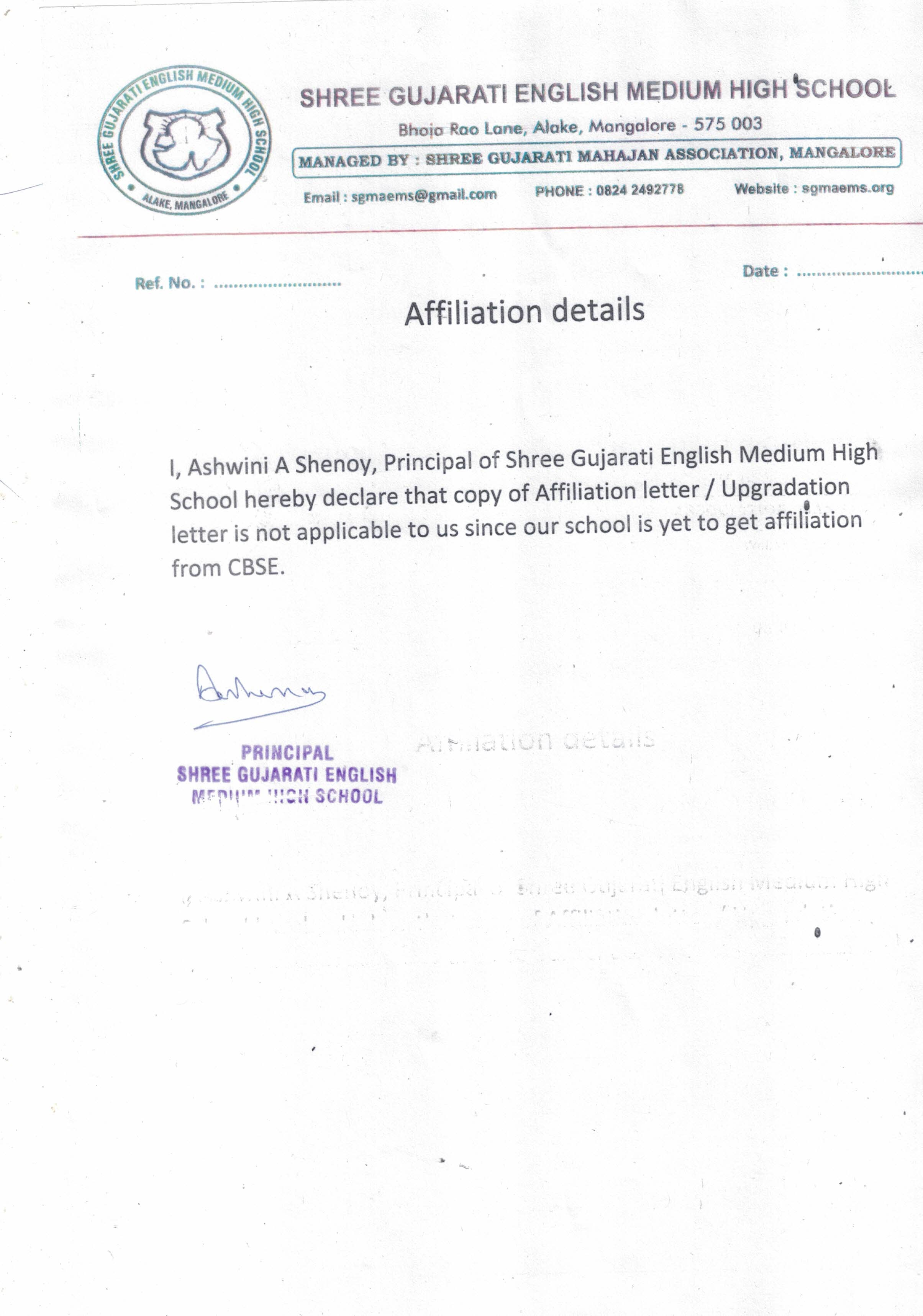 AFFILIATION LETTER – Shree Gujarati English Medium School